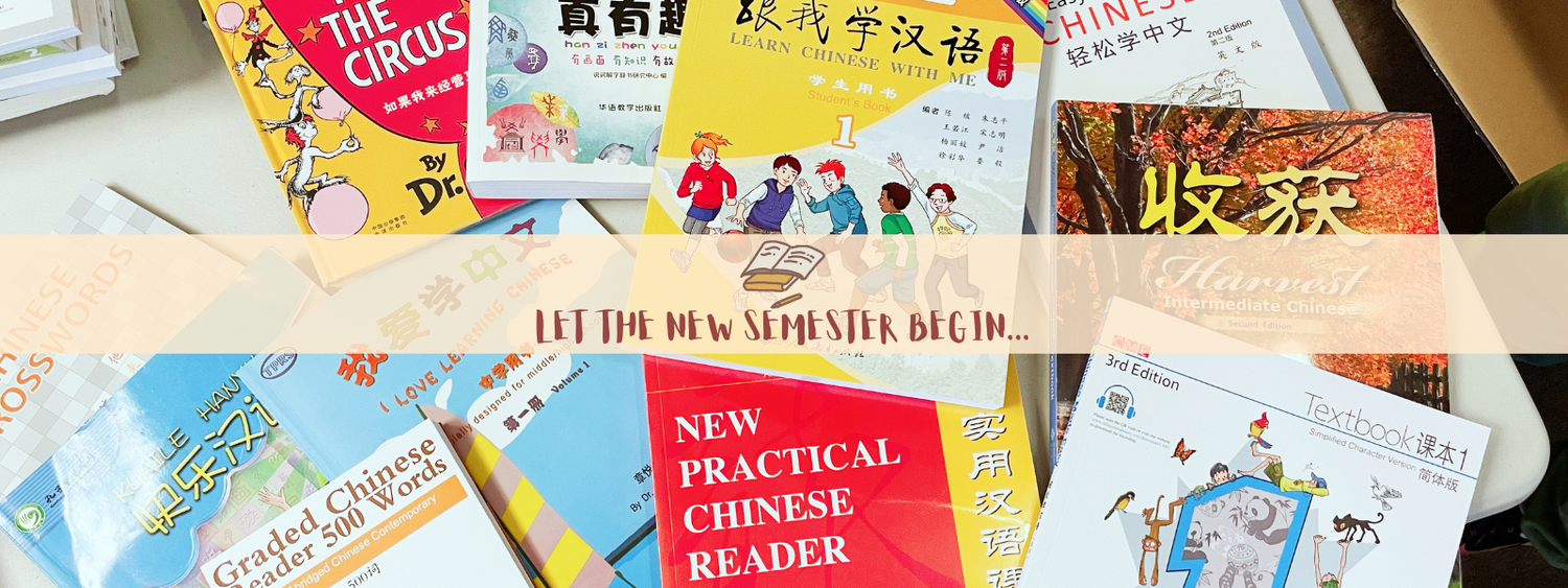 China Books & Periodicals | Sinomedia Int'l Group | Long River Press