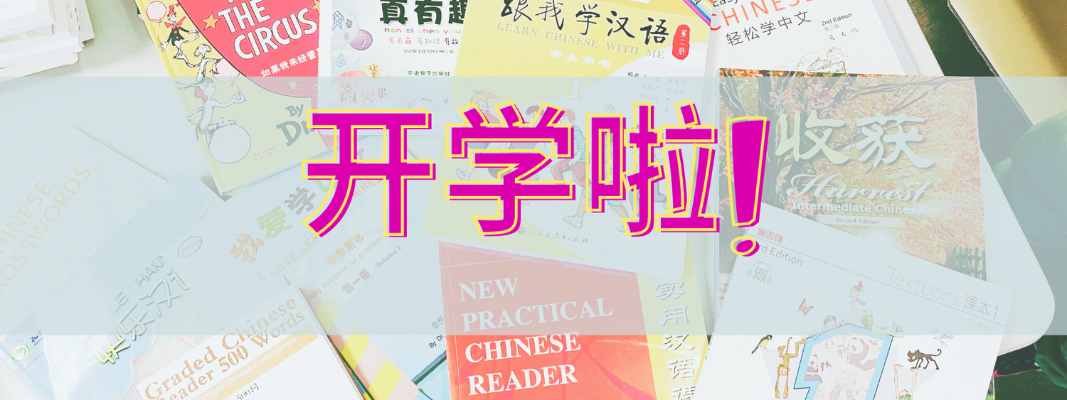 China Books & Periodicals | Sinomedia Int'l Group | Long River Press