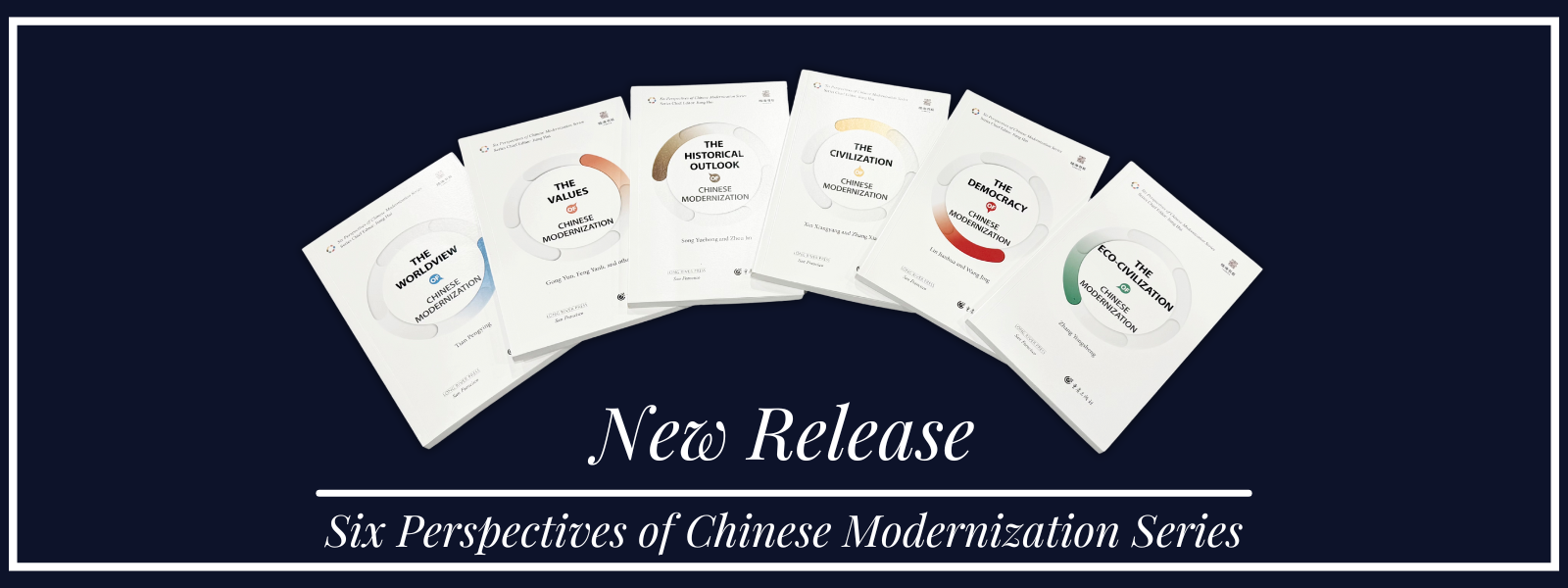 China Books & Periodicals | Sinomedia Int'l Group | Long River Press